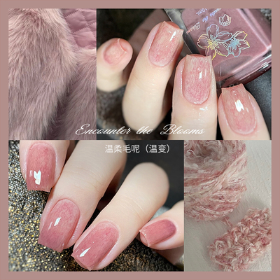 ETB创意3.0系列温变指甲油亮片