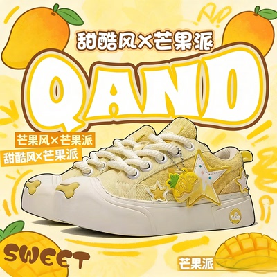 【黄子同款】奇安达帆布鞋2026新款开口笑大头鞋增高厚底休闲女鞋