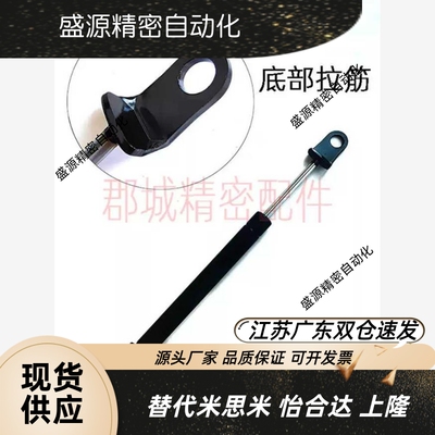 FGSS220508913ABCD氮