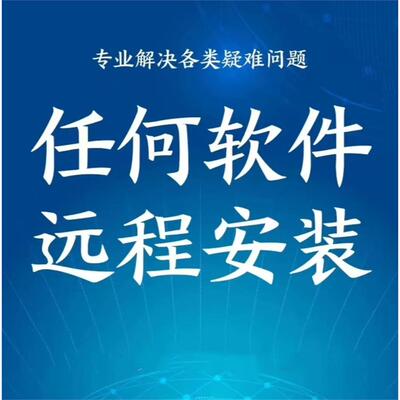 PSSE36.2激活码