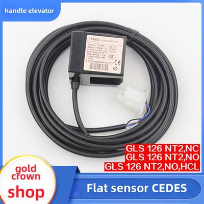 电梯光电开关瑞迪斯平板层传感器Gls126Nt2.Nc。不适合奥蒂斯