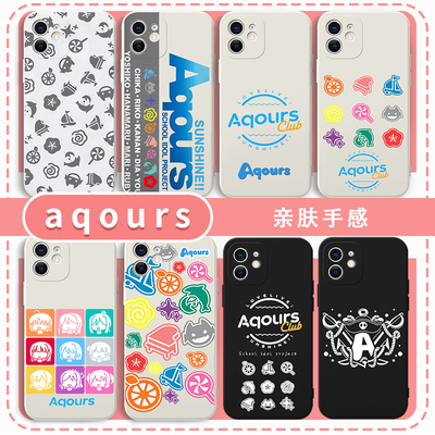 aqours手机壳水团lovelive