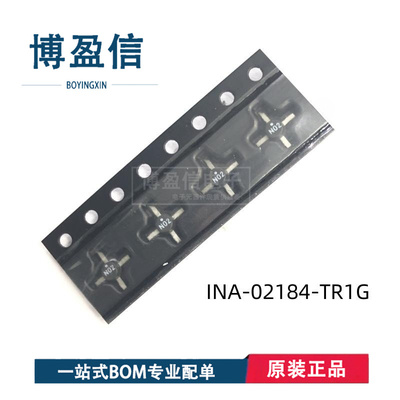 全新原装INA-02184-TR1G