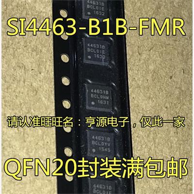 SI4463-B1FMRC2A-G8SI44