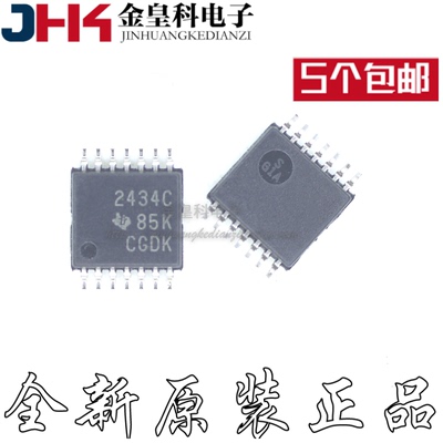 全新TLV2434CPWRSSOP14