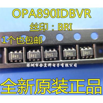 OPA890IDBVRT丝印：高