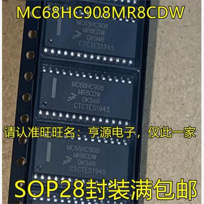 MC68HC908MR8CDW  MC68HC908JK8CDW CDWE MC68HC908JB16DW SOP28
