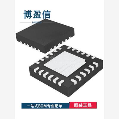 全新原装HMC684LP4ETR丝