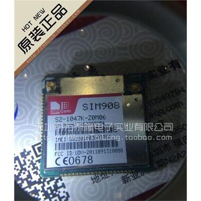SIM908希姆通COM,四频G/