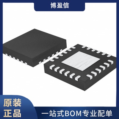 全新原装LT1942EUF#PB封