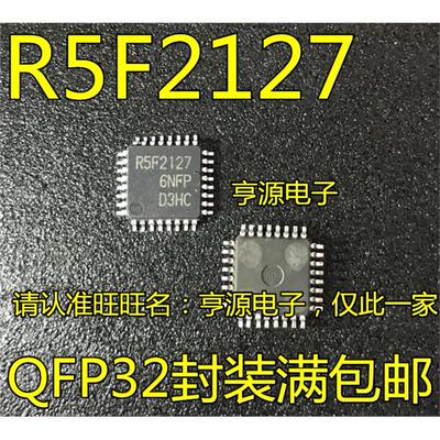 R5F21276NFPLQ3SR5F2127