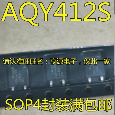 AQY412SX丝印OP-4脚贴片
