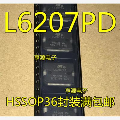 L6207PD4HTR全系列进