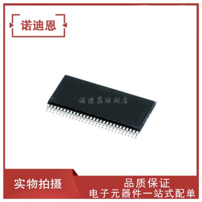 TAS5538DGGR 丝印TAS5538 贴片TSSOP56 音频放大器芯片