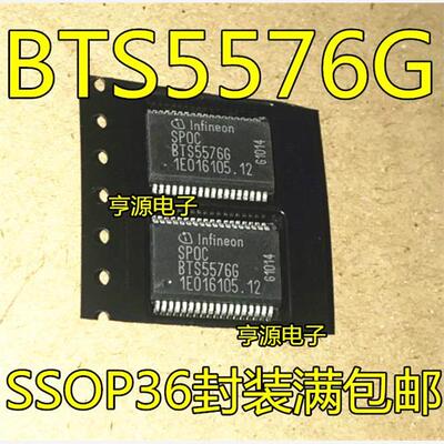 BTS5576G480SF2EOP-36汽