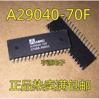 A29040-70F A29040  DIP-32 集成电路 IC芯片 现货供应