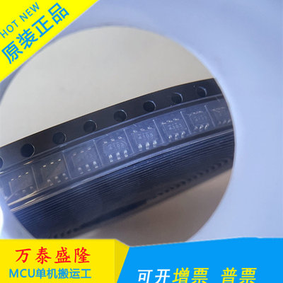 全新原装PT4103丝印贴