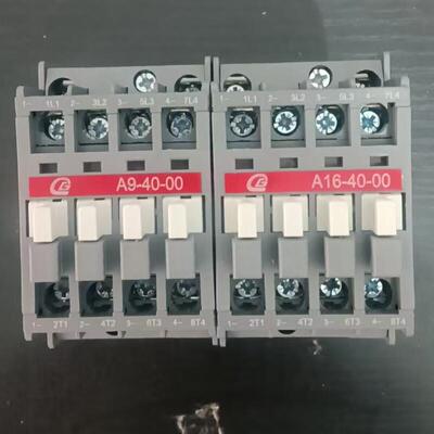 琪格交流接触器N22E N40E N44E N53E A26-40-00 A45A50A75A 16 A9