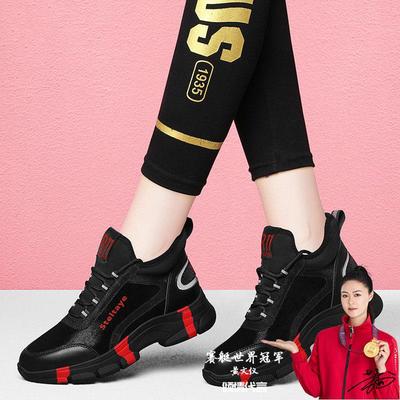 菲斯鱼真皮老爹鞋女2025夏季新款透气厚底增高轻便软底休闲运动鞋