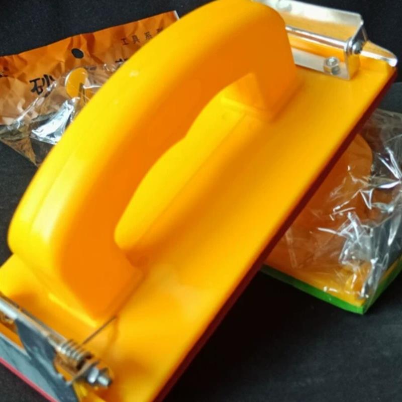 打磨砂纸架砂布架打磨器 木工沙纸架流线型砂纸架打磨墙面用砂架