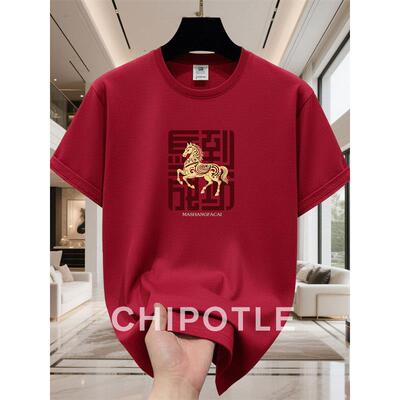 韩国CHIPOTLE马到成功马年纯棉t恤男2026春季国潮酒红色宽松上衣