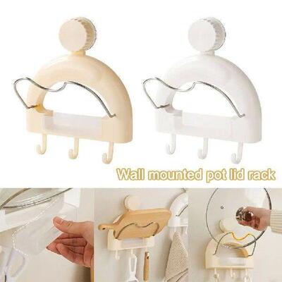 Punch-Free Suction Cup Pot Lid Holder Wall Hanging