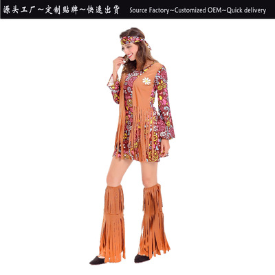 万圣节流苏嬉皮士服装复古hippie演出服化妆舞会70年代派对扮演服
