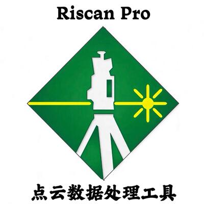 Riegl RiSCAN PRO 2.16 for Wind