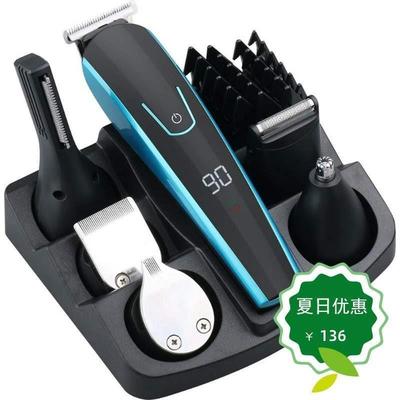 Hair trimmer electric clipper shaver beard shaving machine