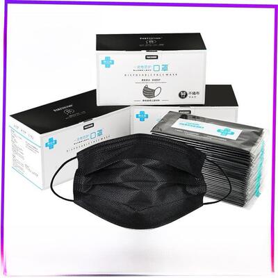 50Pcs Black Face Mask Surgical Disposable 3 Layers Medical
