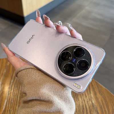 适用于vivox200s手机壳