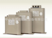ES`ESOLAR CO LTD`电容 5UF-U 400WV AC