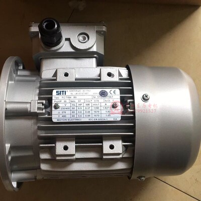 SITI MOTORI ELETTRICI FC71B4 B5 0.37KW 380V 西帝电机