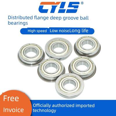 不锈钢微型滚珠轴承Sf683 F683Zz Lf-730Zz 3*7*3带法兰台阶边缘