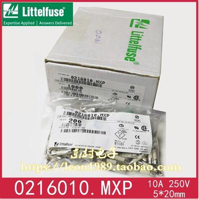 0216010.MXP 进口力特陶瓷保险丝5*20 10A 250V F10AH250VP快熔