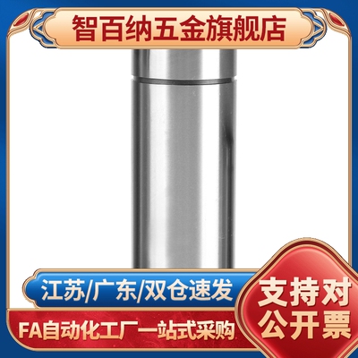 经济型直线轴承E-LB/E-LBM5 6 8 10 12 13 16 20 25 30 35 40LUU