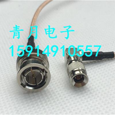 Blackmagic Video Assist 老款5寸监视器BNC线MINI SDI录机转接线