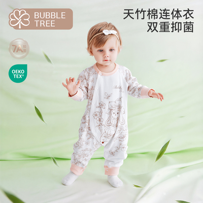 bubbletree单色偏襟长袖连体衣