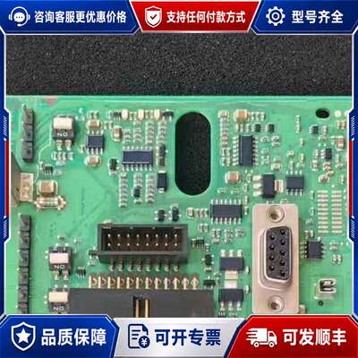 议价丹佛斯主板130B7715 130B1109 130B700可维修