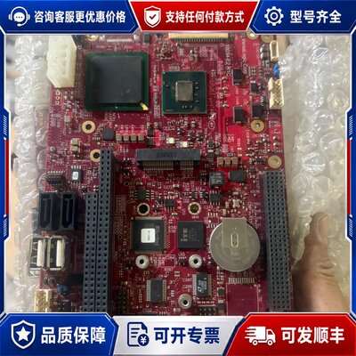 议价 现货VersaLogic P-10034-E2 工业控制板可维修