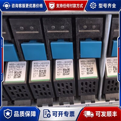 议价HDS 5552786-P 600G 10K 2.5 SAS可维修