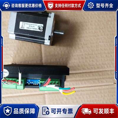 议价雷赛M556C+ 57CM23可维修