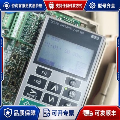 议价安川H1000变频器带PG卡可维修
