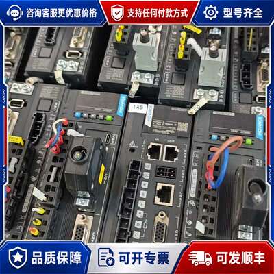 议价汇川伺服驱动器SV670PSSR5I，件，成色还可以，功可维修