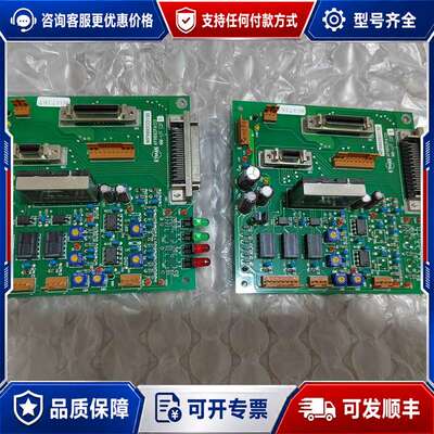 议价KyosAN电源主板 AP9892PA135 MM-1/可维修