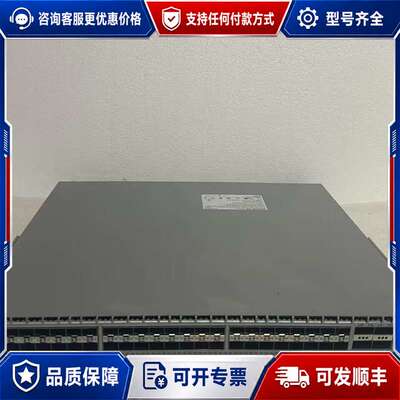 议价DCS-7150S-64 Arista 万兆交换机 双电可维修