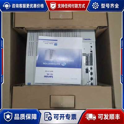 议价E94ASHE0134可维修