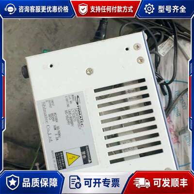 议价SHIMATEC光源控制器S4CH(50WR50Y)，原可维修