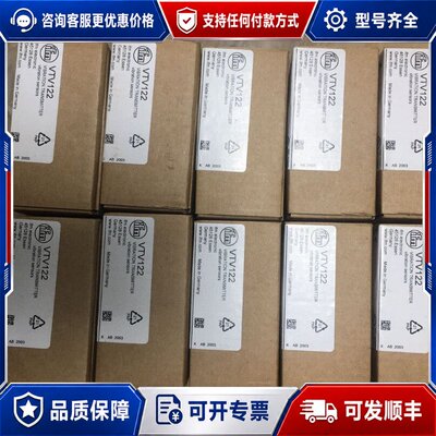 议价易福门VTV122 VTV12A VTV121 VKV021可维修