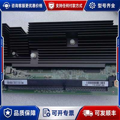 议价netapp fas8020. 8040. 8080控制器内可维修